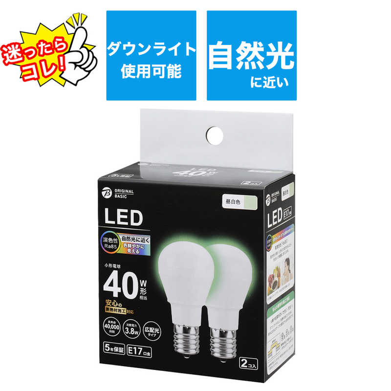 お買い得品【商品解説】安心の断熱材施工器具対応ダウンライトなど、断熱材施工の天井に埋め込まれたタイプの器具でも使用可能です。高演色性「Ra85」演色性が高いと色彩が自然光に近く色合いがキレイに見えます。安心の5年保証サービス安心してお使いい...