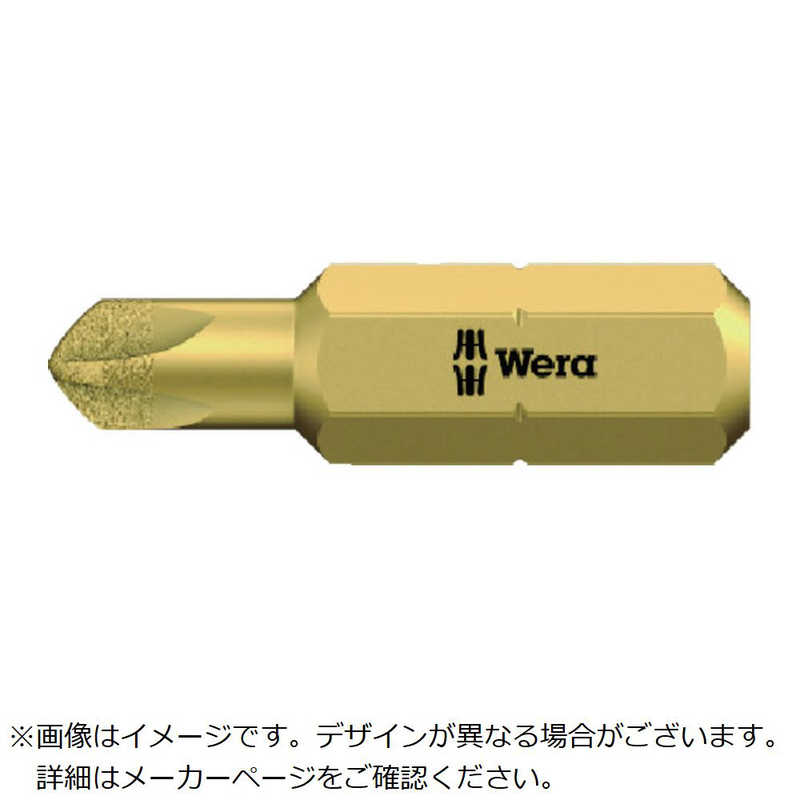 【商品解説】●ダイヤモンドコーティングにより、食いつき性と寿命が向上したビットです。●ネジのなめを防止します。【スペック】●型式：66646（66646）●JANコード：4013288033192この商品は宅配便でお届けする商品です出荷可能...