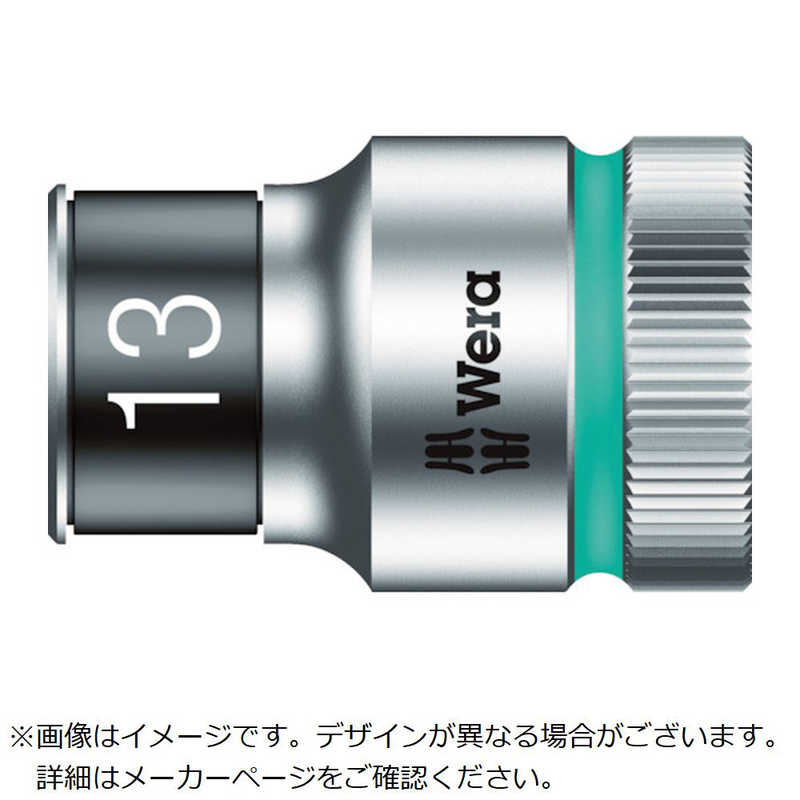 【商品解説】●各サイズが色で分けられているため、サイズを簡単に選べます。●ホールディングファンクションにより、ボルト、ナットを手の支え無しで取り付けられます。●対辺六角形状タイプのソケットです。【スペック】●型式：003736（003736...
