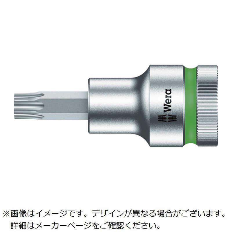 【商品解説】●各サイズが色で分けられているため、サイズを簡単に選べます。●ホールディングファンクションにより、ボルト、ねじを手の支え無しで取り付けられます。【スペック】●型式：003838（003838）●JANコード：4013288183...