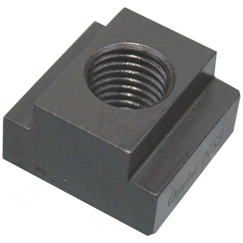 【商品解説】●ねじが貫通しておりますので当り面が多いです。●キャップボルトを使用する時便利です。【用途】・T溝テーブルにボルトを固定します。・フライス盤。・マシニングセンター。・研磨機。・ラジアルボール盤。【仕様】適合ボルト：M12、T溝幅...