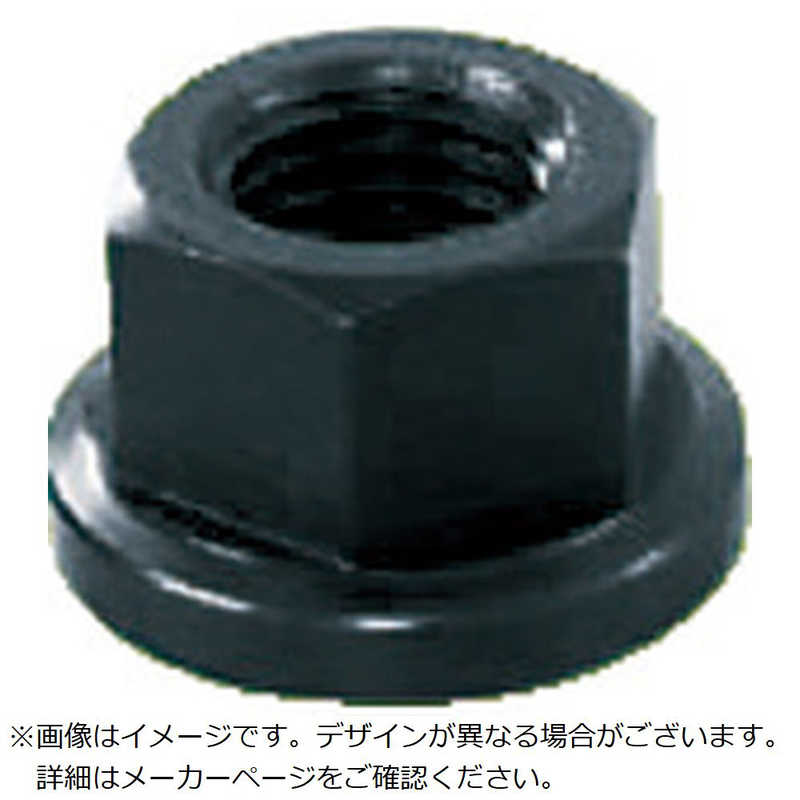【商品解説】●ねじがインチサイズですので素早くクランプができます。【用途】●治具本体の締め付け作業に。●フライス盤。●マシニングセンター。●研磨機。●ラジアルボール盤。【仕様】●適合ボルト：W1／2●二面幅寸法（mm）：22．2●高さ（mm...