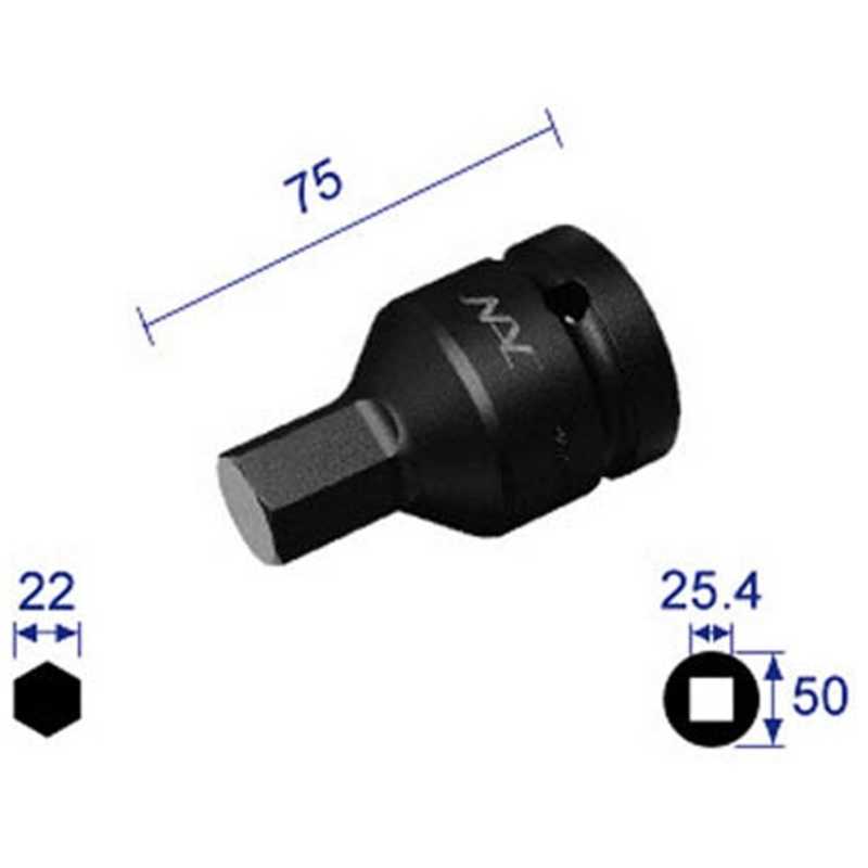 【商品解説】●インパクトレンチでの締め付けに対し、耐久性の高い特殊鋼を使用しています。●六角穴付、止めネジ用ボルト専用ショートタイプ【仕様】差込角（mm）：25．4、対辺寸法（mm）：22、全長（mm）：75、質量（g）：560六角穴付き・...
