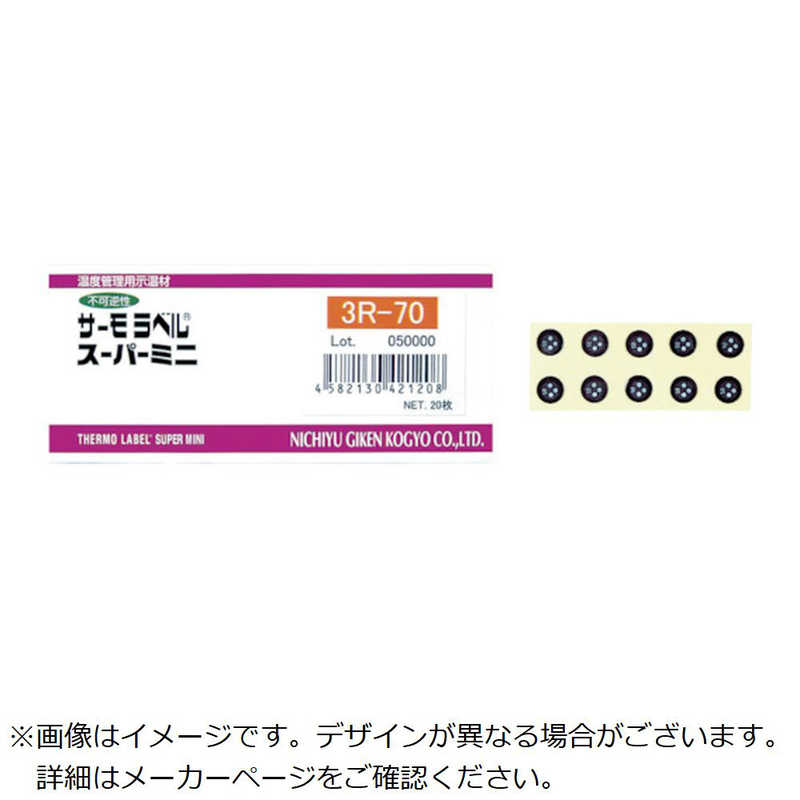 【商品解説】●色の変化で温度の検知ができます。●一度変色すると、元の色に戻らない不可逆性示温材です。●トランジスター、IC、コンデンサー、コイルなどの電子部品の発熱監視。【スペック】●型式：3R-120（3R120）●JANコード：4582...