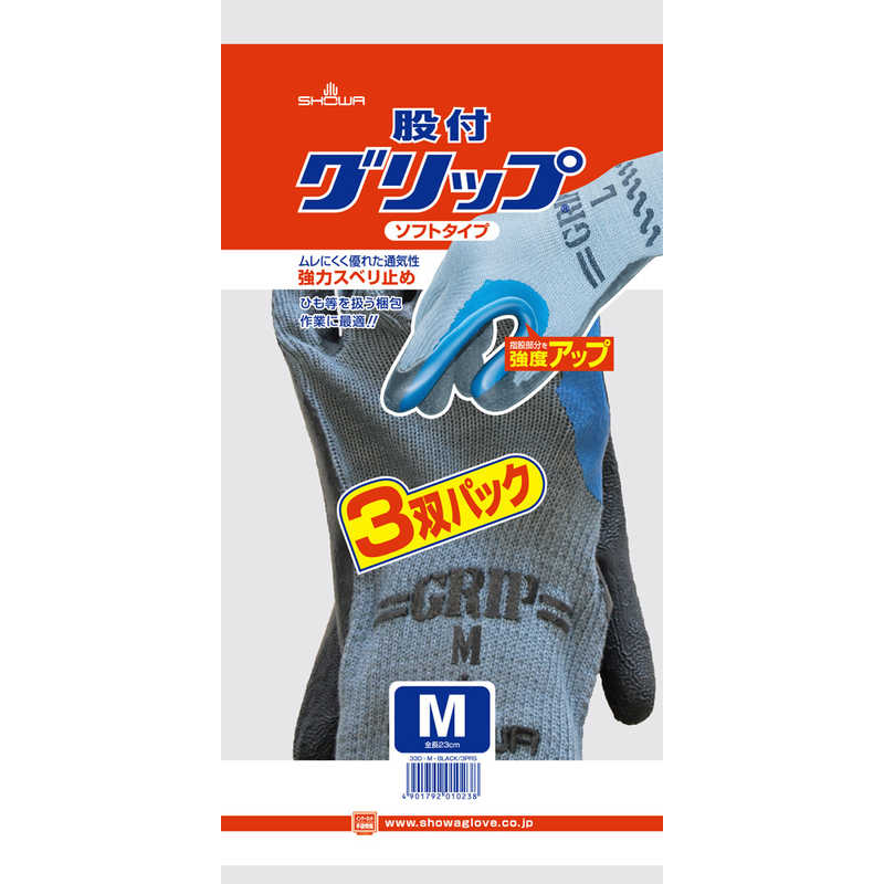 【商品解説】●摩耗しやすい親指と人差指の指股部分を強化しています。●天然ゴムを手のひらにコーティングした背抜き手袋です。●運輸・物流業。●土木・建築業。●清掃・サービス業。【スペック】●型式：NO330-M3P（NO330M3P）●JANコ...