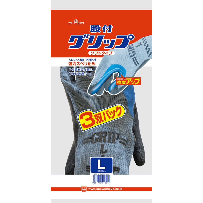 【商品解説】●摩耗しやすい親指と人差指の指股部分を強化しています。●天然ゴムを手のひらにコーティングした背抜き手袋です。●運輸・物流業。●土木・建築業。●清掃・サービス業。【スペック】●型式：NO330-L3P（NO330L3P）●JANコ...