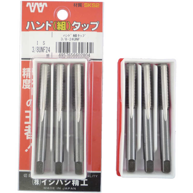 【商品解説】●一般的なタップで、あらゆる方面で使用されています。【用途】●被削材：中炭素鋼、アルミ合金など。【スペック】●型式：PSHT38NC16S (1セット3本)（PSHT38NC16S）●JANコード：4957656602859この...