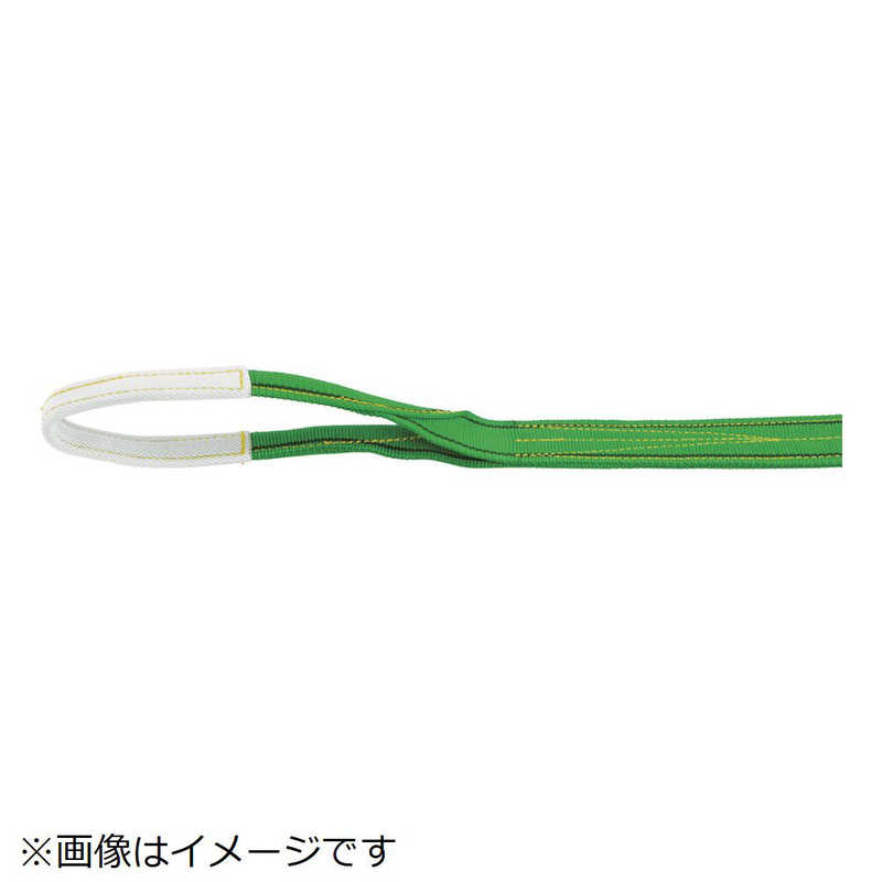 【商品解説】●強靭な合成繊維を使用しておりますので、引張強度・耐久性・耐候性・防腐性に優れています。●廃棄の目安がわかる使用限界標示があります。●一般玉掛け作業に。【スペック】●型式：PSL50-50（PSL5050）●JANコード：496...