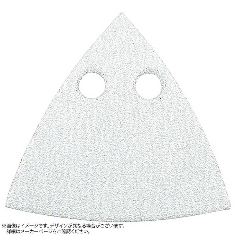 【商品解説】●マルチツール用別売部品です。【仕様】刃幅（mm）：−、刃長（mm）：−、摘要：サンドパーパー＃100（木材・金属の研磨、サビ落とし、塗装はがし）【スペック】●型式：323969（323969）●JANコード：496637558...