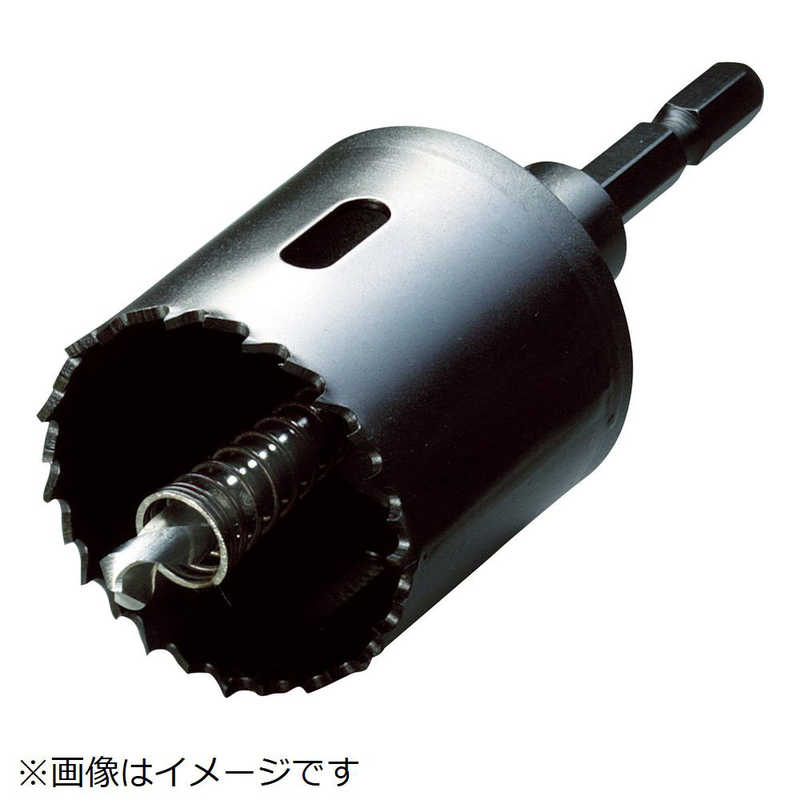 【商品解説】●コンビ軸搭載により六角軸（対辺6．35mm）とチャック式（10mm）の両方に使用可能です。●ツバなし貫通タイプです。（φ17〜65）●有効長の長さが最長クラスです。【用途】・被削材：鉄板（3．2mmまで）、金属サイディング、ブ...