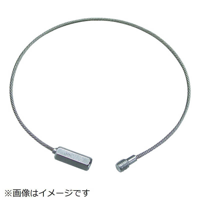 【商品解説】●両端を合わせてねじを締めて閉じます。●チェーン・ワイヤ・ロープなどの連結や、端末の金具のジョイントに適しています。【仕様】ロープ径（mm）：3、長さ（m）：0．20、使用荷重（kg）：80、B（mm）：8、A（mm）：22、L...