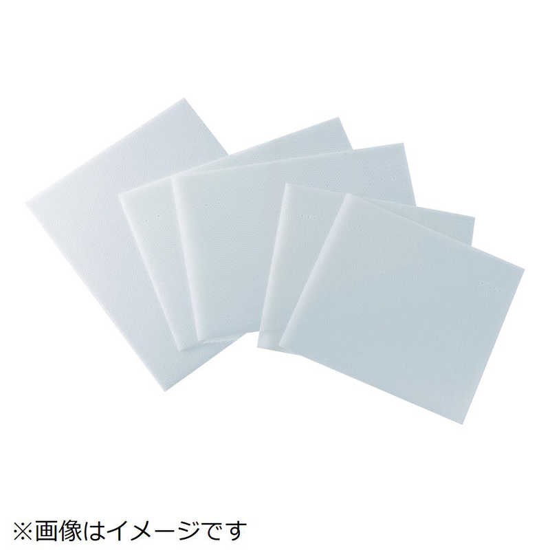 【商品解説】●長尺物や金具などが飛び出したり、小さな部品やゴミがこぼれるのを防ぎ、安全面でも作業性も向上させます。●面材には空気が封入されているので緩衝力があり、またどの方向から力が加わっても折れにくい構造で強度もあります。【用途】・ネット...