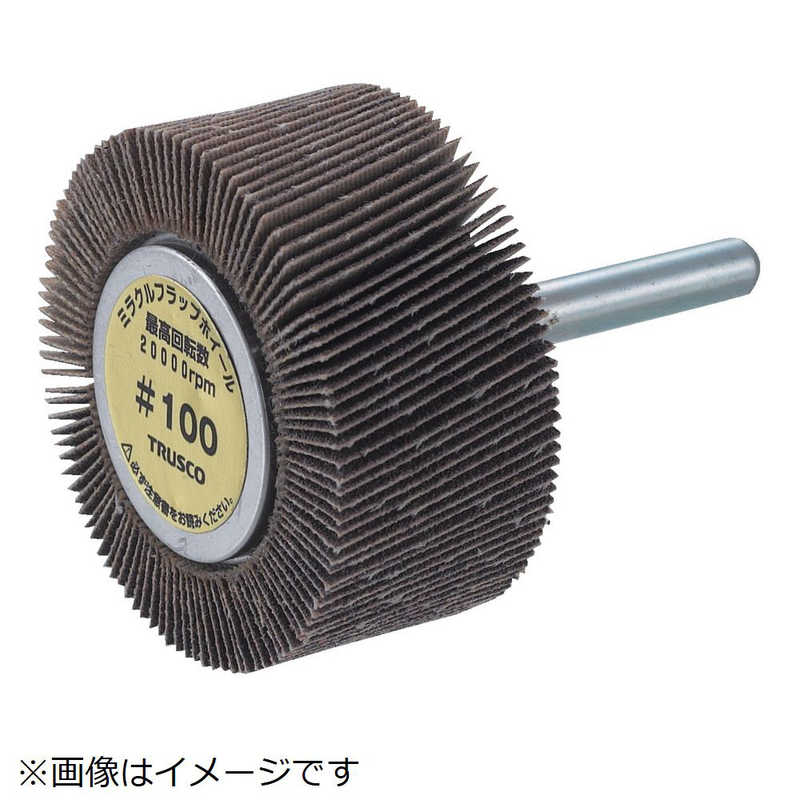 【商品解説】●一般金属用です。●フラップが斜めについているため、加工物へのタッチがたいへんソフトです。●汎用の軸付フラップホイールのもつ特性を生かし、より研削性と持続性能をアップした製品です。（従来比30％アップ）【用途】・サビ落とし、バリ...