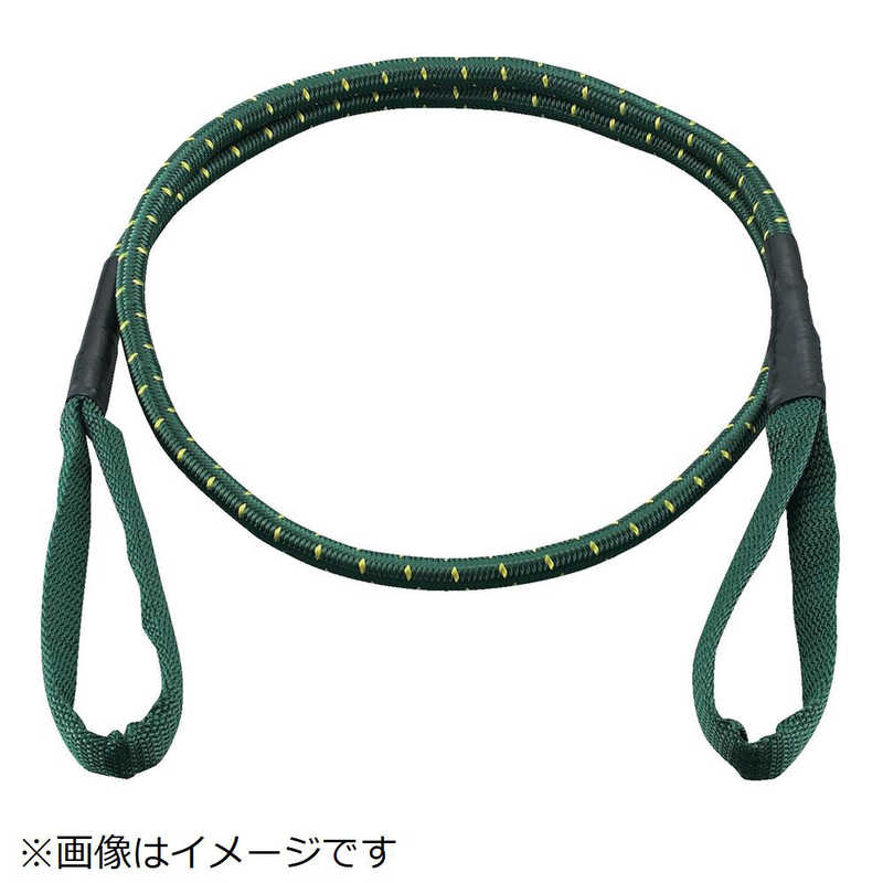 【商品解説】●強靭なポリエステル原糸を芯糸に使用しています。●アイ部と本体部は一体のため、アイ部が抜けることはありません。●外面部も繊維のため、商品を傷つけることはありません。●ワイヤの様にバリが出ないので、手に優しいです。【用途】・傷つく...