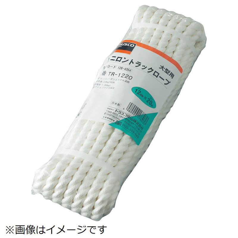【商品解説】●両端アイスプライス加工（アイ加工）を施しています。●柔軟性があり耐候性、耐久性にも優れています。【用途】・トラックの幌がけ。・トラックの荷締め。【仕様】色：白、線径（mm）：12、長さ（m）：30、包装形態：シュリンクパック、...