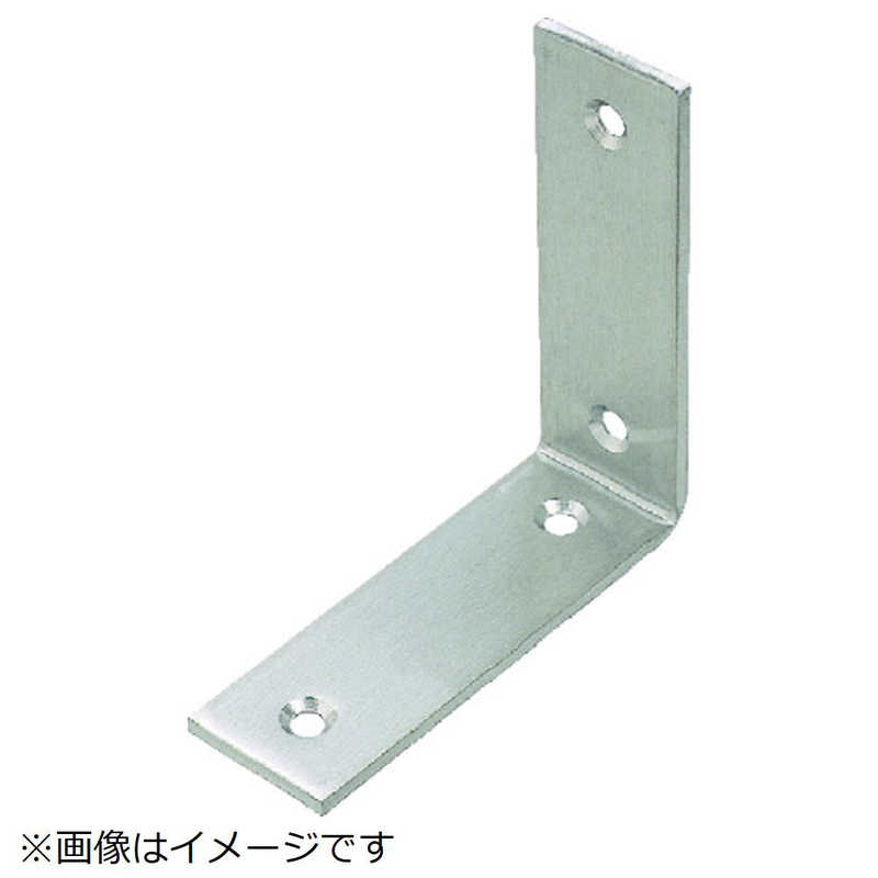 【商品解説】●座操りが両面に付いています。●内向きでも外向きでも使用できます。●皿頭のねじをご使用ください。【用途】●コーナーの補強金具として●家具の転倒防止に●棚作りに。【仕様】●板厚（mm）：3●耐荷重（2個）（kg）：50●穴径（mm...