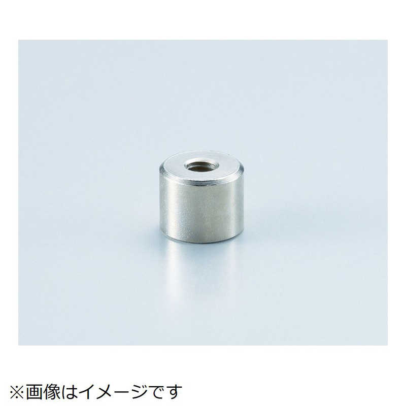 【商品解説】●サマリウムコバルト磁石の耐熱性（250℃）と強い磁力を兼ね備えたマグネットホルダです。●汎用性が高く様々な用途で使用できます。【用途】・治工具への埋め込みや様々な吸着目的に。【仕様】吸着力（N）：85、高さ（mm）：10、外径...
