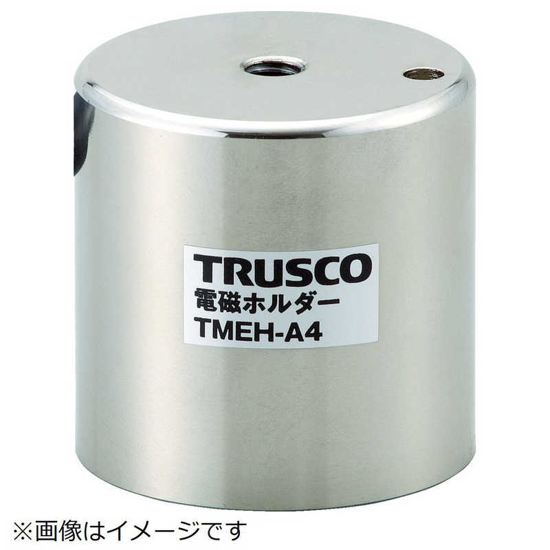 【商品解説】●電気的制御によりON／OFFを行います。●工業ロボットの把持部や、加工物の吸着運搬などに使用します。【用途】・各種自動化機器、工業用ロボットの把持部などに。【仕様】吸着力（N）：2000、径（mm）：80、高さ（mm）：60、...