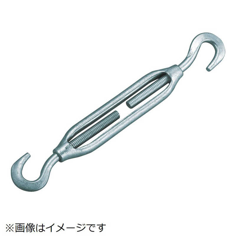 【商品解説】●枠を回転させると、緩めたり、締めたりすることができます。【用途】・ワイヤロープやタイロッドなどの張り具合の調節に。【仕様】ねじ径：3／16、使用荷重（kN）：0．23、L（mm）：55、W（mm）：12、S（mm）：9、L1（...