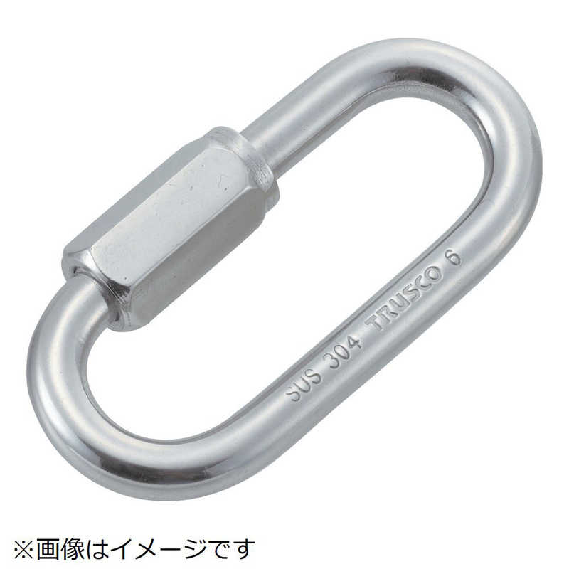 【商品解説】●ナットを回すだけで簡単に開閉できます。【用途】・チェーンなどの端末に取り付け、ジョイント金具として。【仕様】使用荷重（kN）：3．43、E（mm）：8．5、B1（mm）：17、L（mm）：61．0、S（mm）：10．5、D（m...