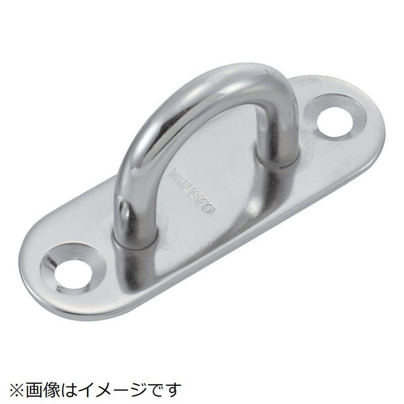【商品解説】●設置幅の狭い面でも取り付け可能です。●皿頭のねじをご使用ください。【用途】・支柱や壁面などの取り付けに。【仕様】使用荷重（kN）：0．59、B（mm）：100、P（mm）：73．0、H（mm）：38．0、D（mm）：9、d　（...