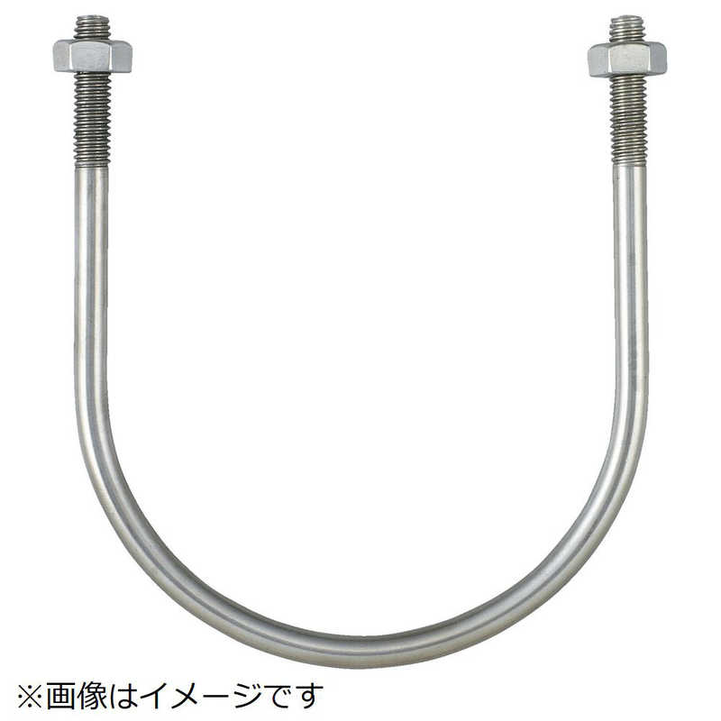 【商品解説】●U字金具の代表的な製品です。●配管支持金具としては、最も古くからのスタンダードな製品です。【用途】・SGP管パイプ締め付け金具。・横配管、縦配管に。【仕様】適合管外径（mm）：60．50、呼び径（A）：50、H（mm）：85、...
