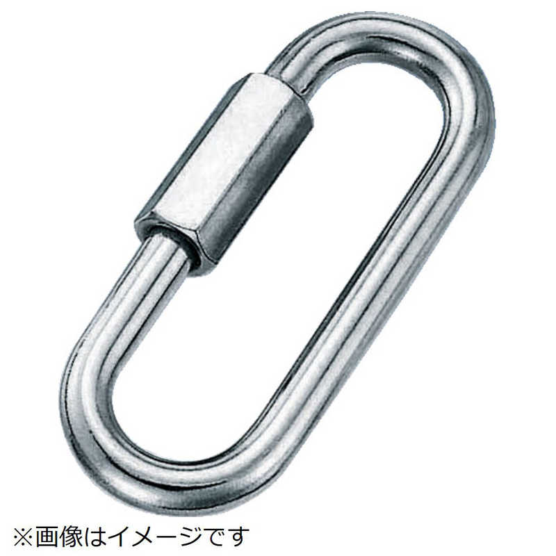 【商品解説】●ナットを回すだけで簡単に開閉できます。●口の開きが通常のリングキャッチより広く、接続作業がしやすいタイプです。●太物との接続ができます。【用途】●チェーン・ワイヤ・ロープなどの連結や、端末の金具のジョイントとして。【仕様】●使...