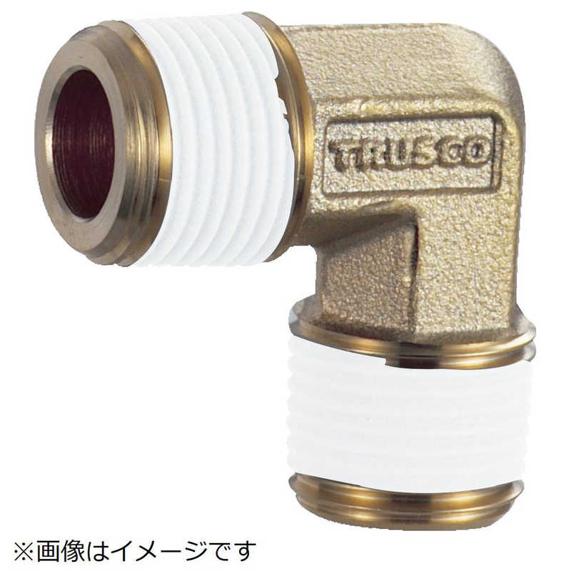 【商品解説】●オスねじのあるものは全サイズオスねじ部のシール加工が施してあります。【用途】・管・管用部品および流体機器などの耐密性接続に。【仕様】呼び径：R1／8×R1／8、寸法（mm）H：10、寸法（mm）L：18．5、寸法（mm）L1：...