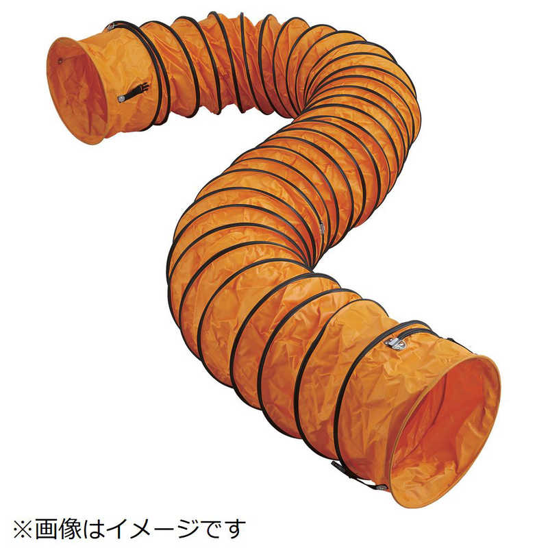 【商品解説】●片づけ時にワンタッチでベルト固定ができるため持ち運びにとても便利です。【用途】・送風機に接続し、吸気、排気を行うダクト。・排気する現場が遠いときに延長して使用することが可能。【仕様】ダクト径（mm）：280、長さ（m）：5、本...