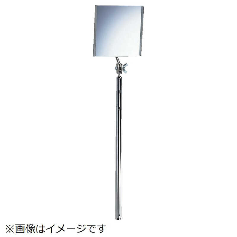 【商品解説】●見えにくい機器の裏側、奥深い箇所などを反射させて点検することができます。●伸び縮みが簡単にでき、携帯にとても便利です。【仕様】ミラー寸法（mm）：100×85、全長（mm）：370．0〜745．0、ミラー形状：角型、質量（g）...