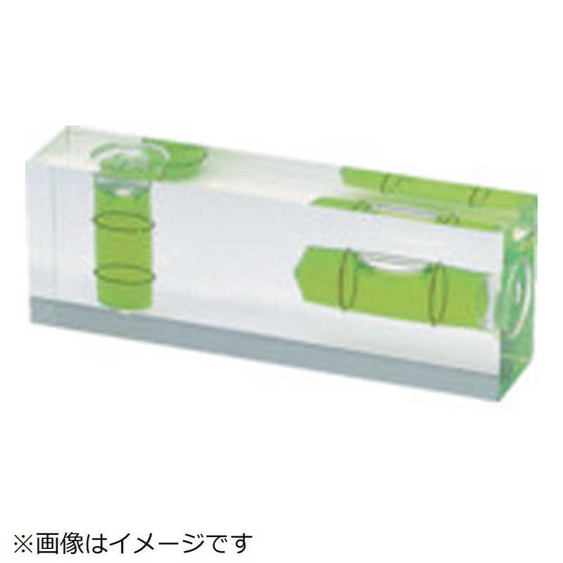 【商品解説】●持ち運びに便利なコンパクトサイズです。【用途】・マグネットが使えず測定面の狭い場所での測定など。【仕様】長さ（mm）：100、高さ（mm）：35、厚み（mm）：15、マグネット：なし、質量（g）：60精度：±2．5mm／m＝±...