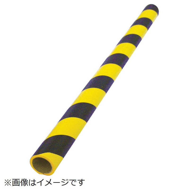 【商品解説】●ちぎれにくく、クッション性に優れた衝撃吸収材です。●トラ柄の注意喚起と万が一衝突した際の衝撃吸収を同時に対策できます。【用途】・単管パイプの安全対策、注意喚起に。【仕様】色：黄／黒、内径（mm）：27、外径（mm）：37、長さ...