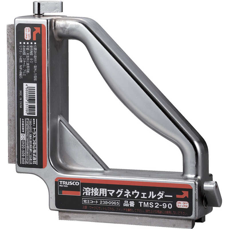 【商品解説】●両端にON／OFFスイッチ付で、吸着面2面でマグネットがON／OFFできるため便利です。●鉄板や鉄球の溶接作業時に接合部分を組み合わせ、安定保持します。●溶接や組み立て作業などで仮付けや仮組みに使用します。【用途】・溶接や組み...