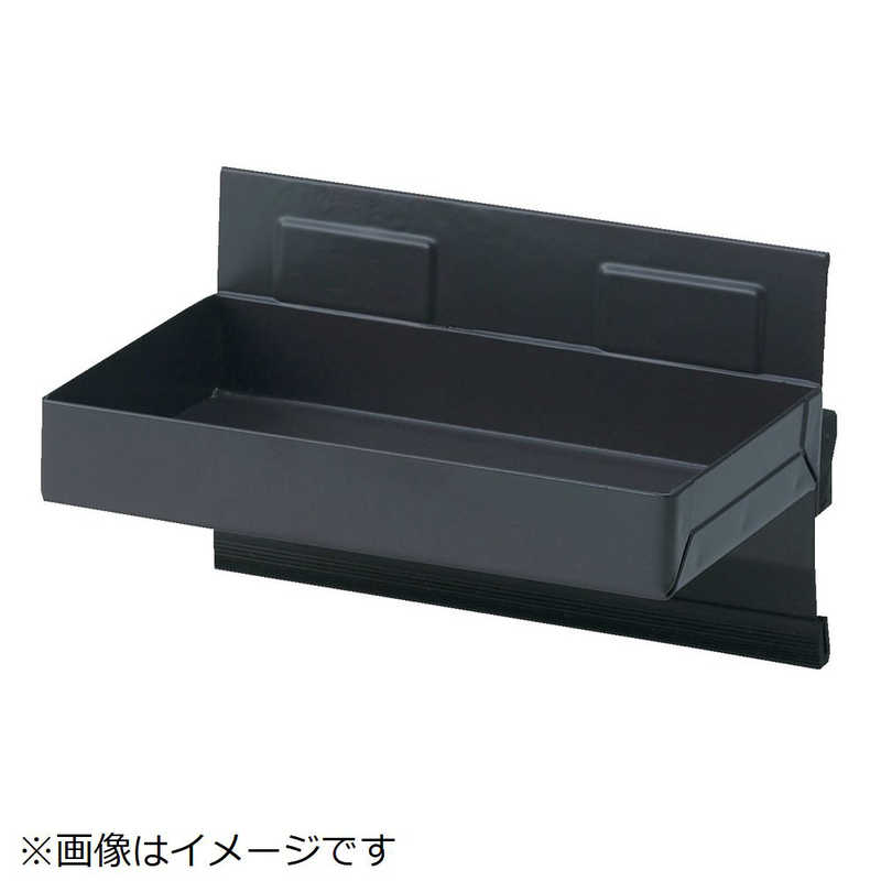 【商品解説】●貼り付け面の下部に傷・滑り防止のため、ゴムカバーを付けています。●マグネットはラバーコーティング仕様で対象物を傷つけにくいようになっています。●トレー深さ：31mm、トレー奥行：115mm。【用途】・工具などの保管・整理に。【...
