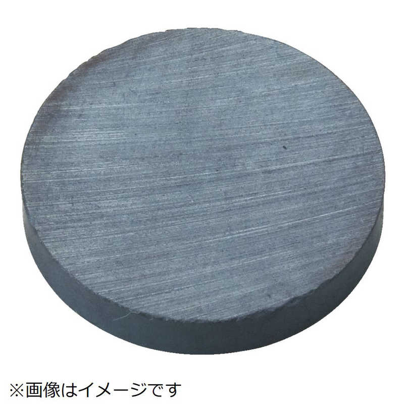 【商品解説】●保磁力が高いので減磁がありません。●耐食性に優れ、平面的な形状に適しています。【用途】●スピーカー・ヘッドホンや、モーターの部品として。【仕様】●表面磁束密度（T）：0．08●吸着力（N）：0．66●外径（mm）：5●厚み（m...
