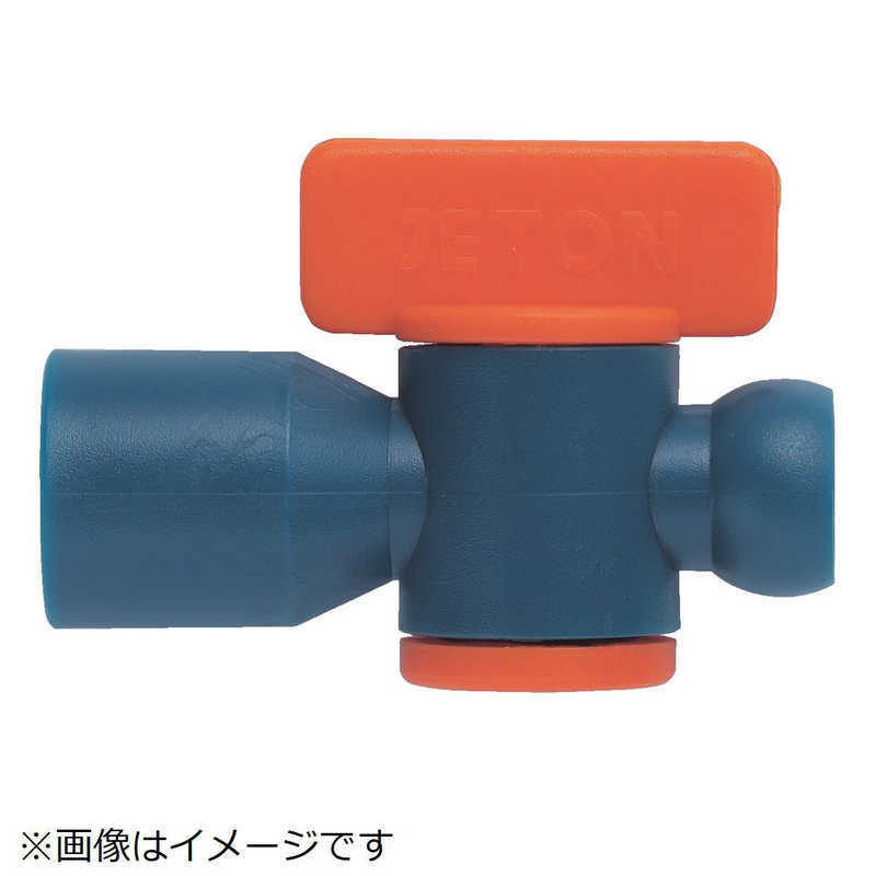 【商品解説】●材質はポリアセタール樹脂を使用しており、機械的強度、耐疲労性、寸法安定性、耐油、耐薬品性に優れています。●また、使用温度域も−30℃〜＋80℃と広いのが特長です。【仕様】長さ（mm）：63、呼びサイズ：1／2、ねじ径（mm）：...
