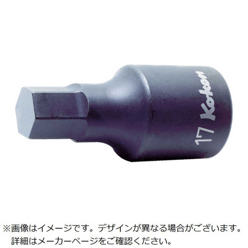 【商品解説】●6角穴付ボルト用のヘックスビットソケットです。●ラチェットハンドルを始めとする各種ハンドル類と組み合わせることにより、L型レンチでは不可能な作業が可能となります。【スペック】●型式：6012M.75-19（6012M7519（...