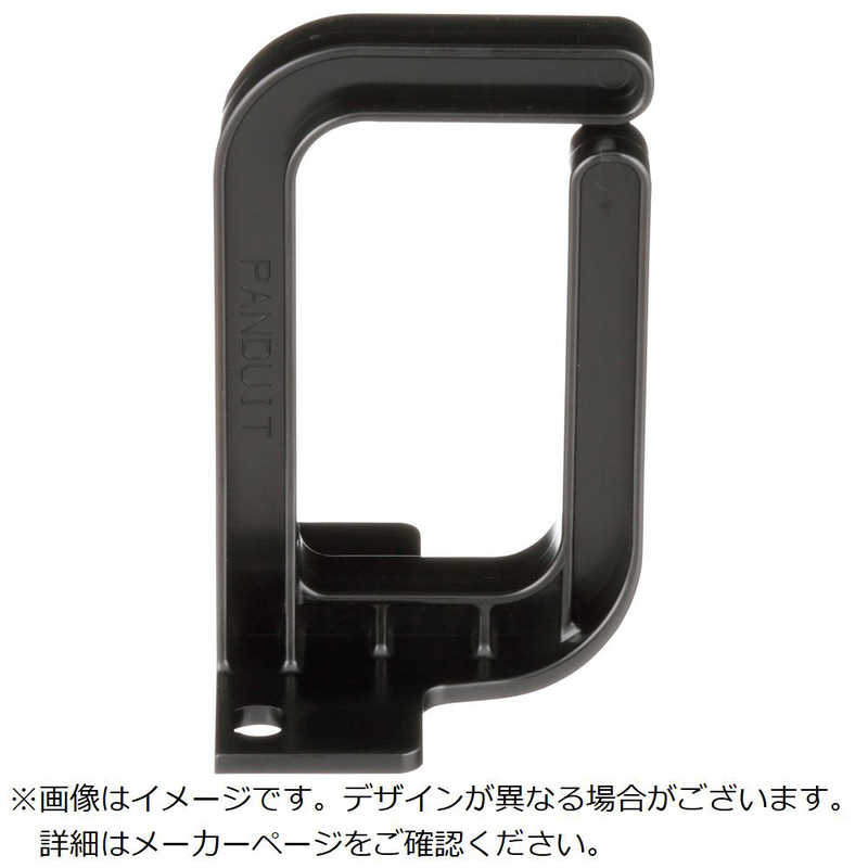 【商品解説】特長●リングは90度まで曲げることが可能です。●ラック内の垂直方向のケーブルを整理します。用途●ラック内垂直方向のLANケーブルを整理仕様●色：黒●使用温度範囲(℃)：-1060●奥行内寸(mm)：609●幅内寸(mm)：300...