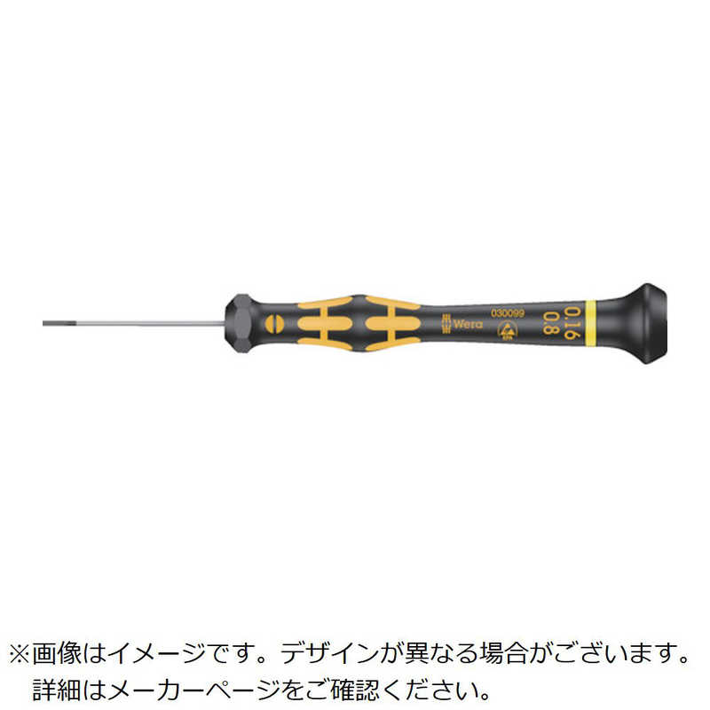 【商品解説】●人間工学に基づいた、持ちやすく、回転しやすく、トルクが確実に伝わるエルゴノミックハンドルを採用しています。●欧州規格EN100−015−1適合品です。【スペック】●型式：030106（30106）●JANコード：4013288...