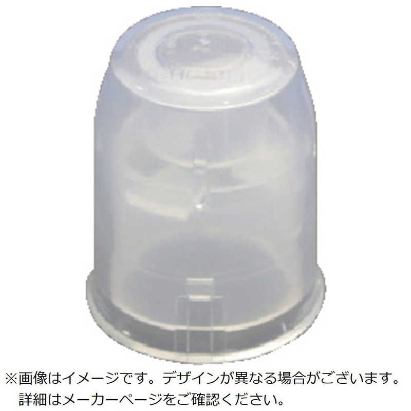 【商品解説】特長●透明なのでネジのチェックが容易です。（実用新案登録第3187094号）●平座金付きダブルナットを完全収納できます。●荷重や衝撃に強い特殊樹脂製で強度は抜群です。●突出したボルトをカバーし、ひっかけ事故でのケガを防止します。...