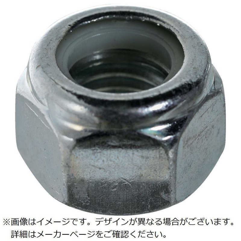 【商品解説】特長●ナットの上部にねじ径より小さいナイロンの白色リングがカシメられているため、ナイロンが反発し、戻り止め、緩み止め効果を発揮します。●ダブルナットや特殊ワッシャー等を使用せずに緩み止めの機能を発揮します。●ナイロンのためボルト...