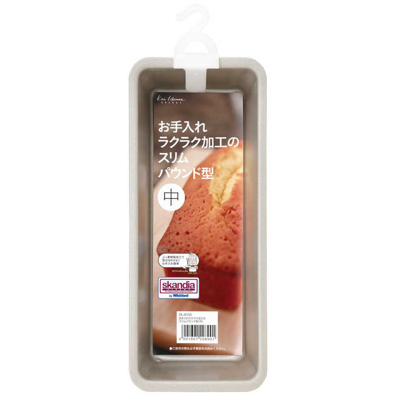 【商品解説】お手入れラクラク加工のスリムパウンド型【スペック】●型式：DL6155（DL6155）●JANコード：4901601298901この商品は宅配便でお届けする商品です出荷可能日から最短日時でお届けします。※出荷完了次第メールをお送...