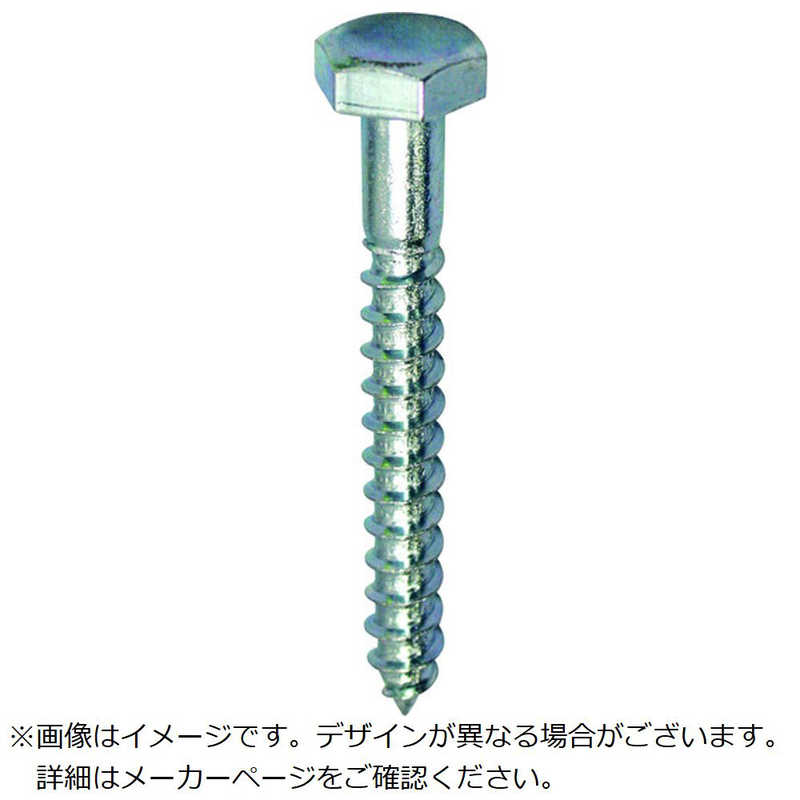【商品解説】特長●素材を突き抜けたくないが、ボルトの太さが欲しい場合などに最適です。●頭部形状が六角頭になっていますので、レンチやスパナを使用して締め付け可能です。用途●木用ビスではものたりない強度の必要な箇所に。仕様●寸法(mm)d：8●...
