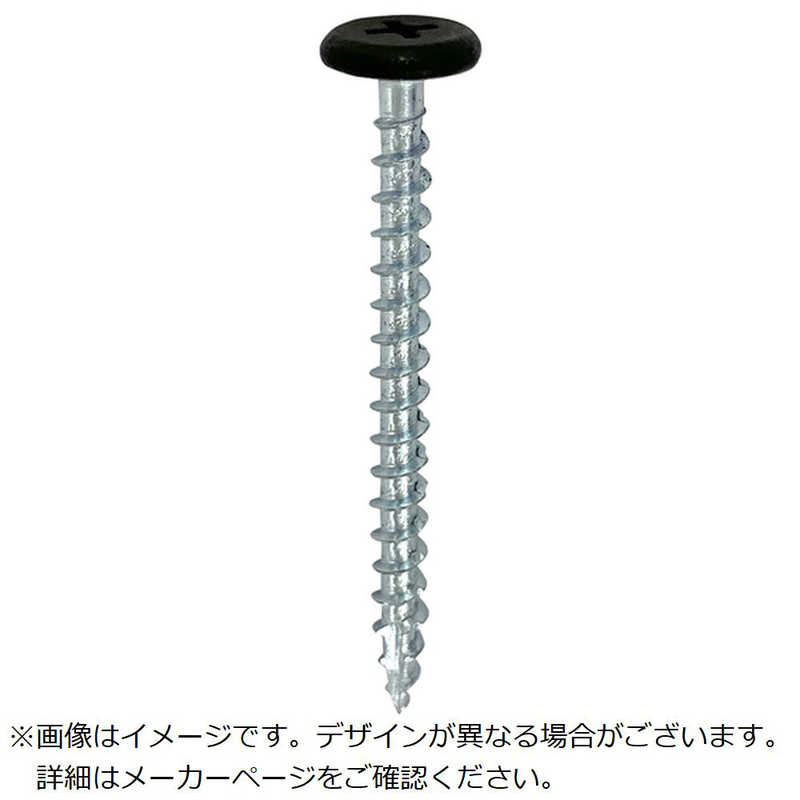 【商品解説】特長●大きな頭でガッチリ固定します。●足割加工を施しているため、木材に対して負担を軽減します。●（長さ13・17mmは空回り防止のため、足割レス）ねじ部にセレーション加工(ねじ山に切れ目をいれている)を施しているため、ストレスな...