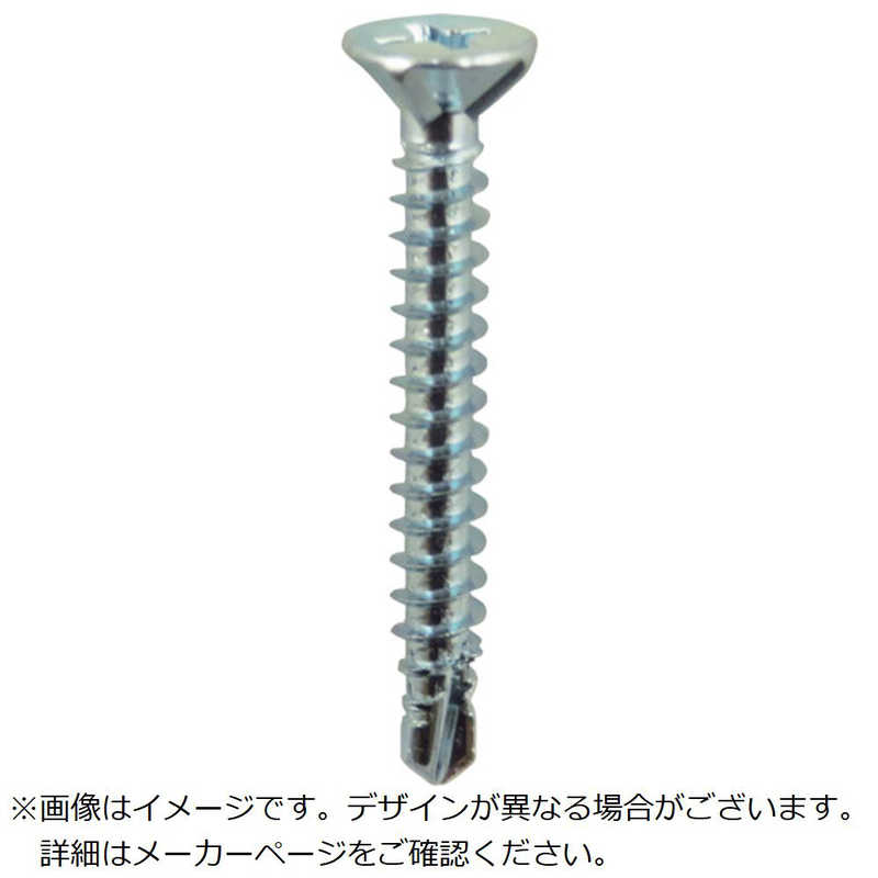 【商品解説】特長●木割れを防いで、仕上がりキレイです。●特殊な先端形状で木材の端部に打ち込んでも木割れしにくいです。用途●木工用。仕様●寸法(mm)d：42●全長(mm)：90●ねじ部長さ(mm)：60●タイプ：半ネジ●頭部径(mm)：81...