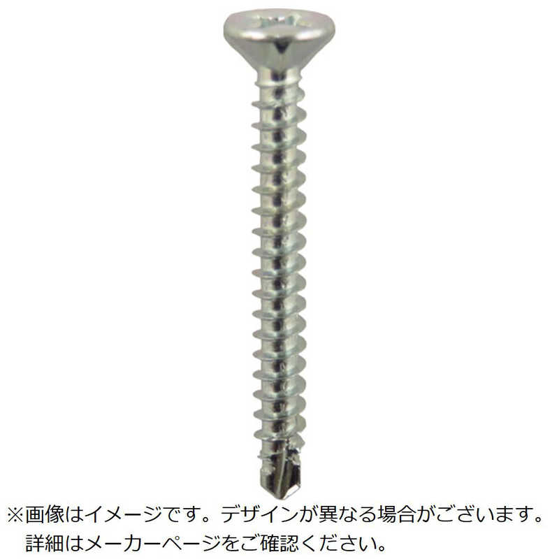 【商品解説】特長●木割れを防いで、仕上がりキレイです。●スリムタイプ。●特殊な先端形状で木材の端部に打ち込んでも木割れしにくいです。用途●木工用。仕様●寸法(mm)d：32●全長(mm)：45●ねじ部長さ(mm)：25●タイプ：半ネジ●頭径...