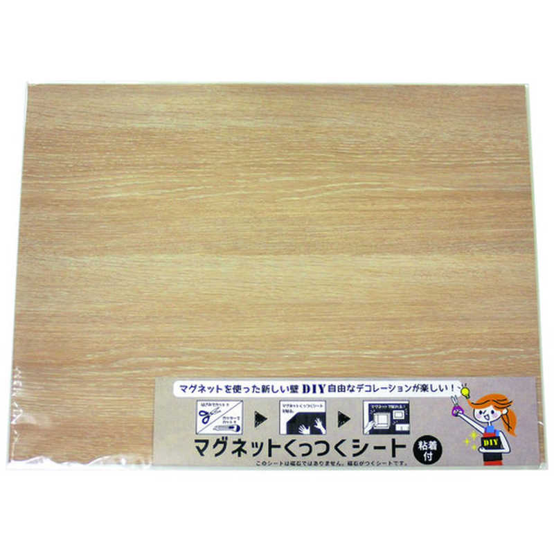 【商品解説】特長●アイアンシートの上に化粧シートを重ねた磁石の付くシートです。●粘着式で簡単に磁石の付く壁になります。●はさみやカッターで簡単にカットが出来ます。用途仕様●色：ナチュラルオーク●幅(mm)：600●長さ(mm)：450材質仕...