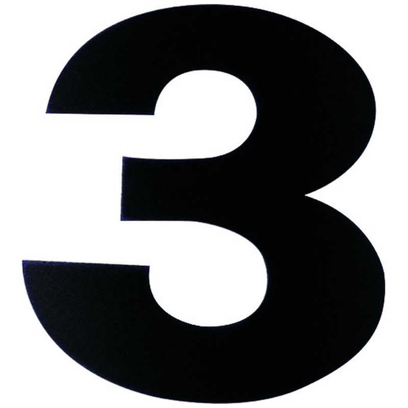 【商品解説】特長●アルファベットと数字で好きな組み合わせを楽しめます。●数字の形をしたマグネットです。●マグネットくっつくシートや冷蔵庫にくっつきます。用途仕様●幅(mm)：50●長さ(mm)：50数字：3材質仕上げ●マグネットセット内容付...