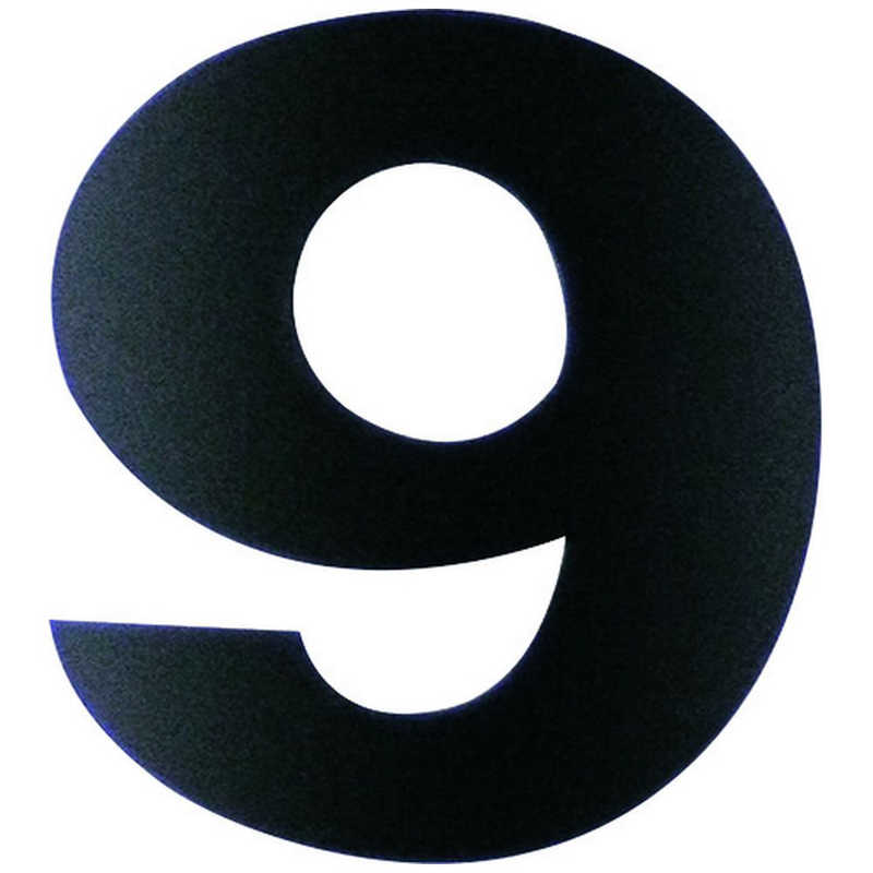 【商品解説】特長●アルファベットと数字で好きな組み合わせを楽しめます。●数字の形をしたマグネットです。●マグネットくっつくシートや冷蔵庫にくっつきます。用途仕様●幅(mm)：50●長さ(mm)：50数字：9材質仕上げ●マグネットセット内容付...