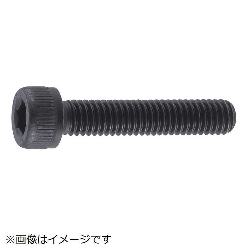 【商品解説】●SCM材を使用し、高い強度があります。【仕様】寸法（mm）d×L：M8×16、質量（g）：504強度区分：12．9、JIS　B1176規格品【材質／仕上】●クロムモリブデン鋼（SCM435）●表面処理：黒染め仕上げ（四三酸化鉄...